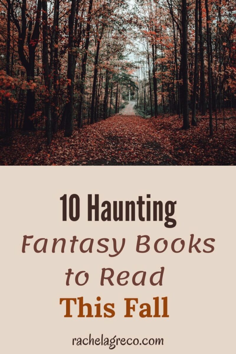 10 Haunting Books to Read This Fall - Rachel A. Greco